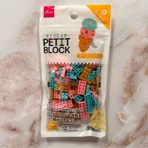 Daiso | Toys | Daiso Petit Block Food Bundle | Poshmark